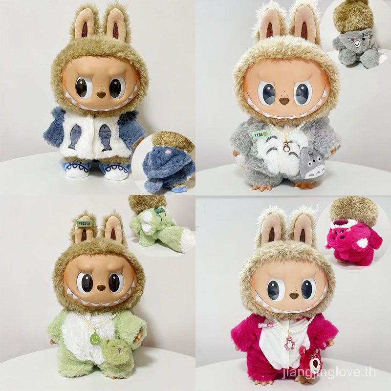 POPMART Labubu ตุ๊กตาไวนิล ตุ๊กตาฉลามไดโนเสาร์ ฉลาม จั๊มสูท AZUI LABUBU ...