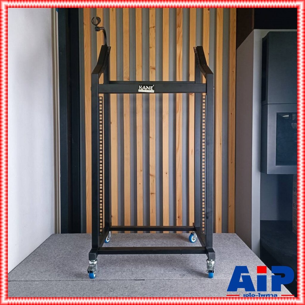 ลดล้างสต็อค KANE MX-3 AUDIO RACK แร็คเปลือย ขนาด 16U แร็ค RACK CASE ...