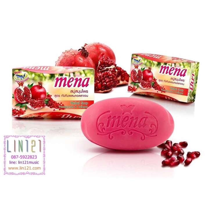 Mena Herbal soap - Pomergranate & Collagen สบู่ทับทิม มีนา 100 กรัม ...