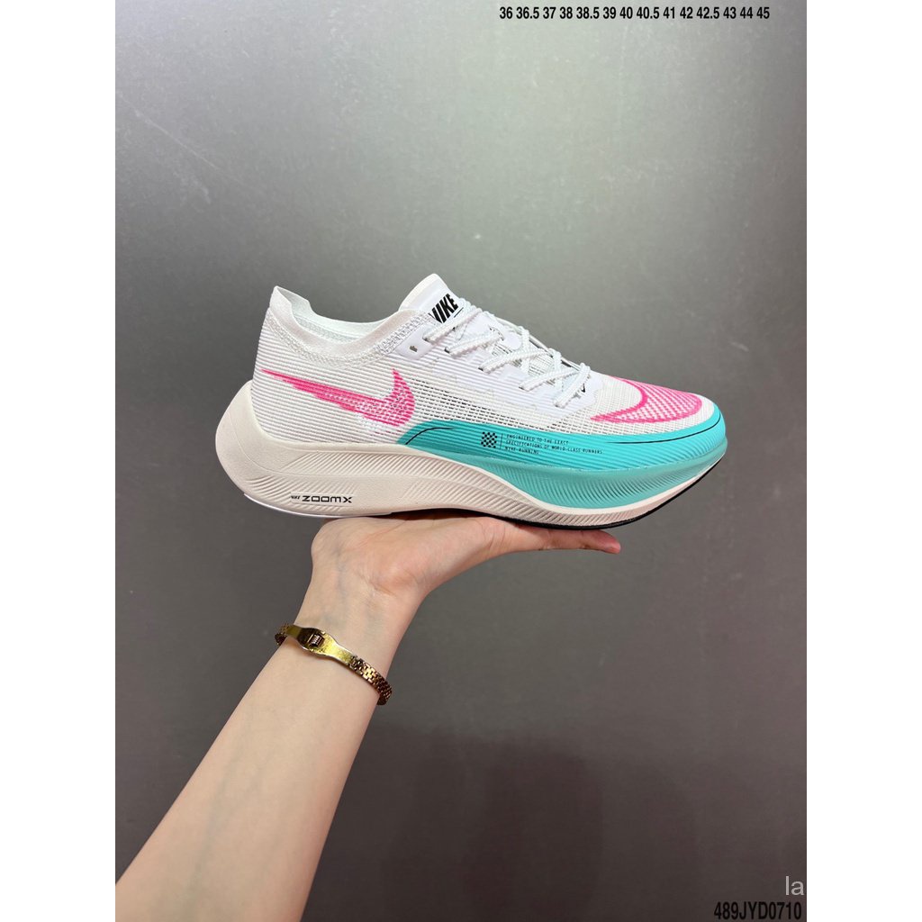 Nike ZoomX Vaporfly NEXT% 2 Break 2 รุ่น Marathon Air Cushion น้ำหนัก ...