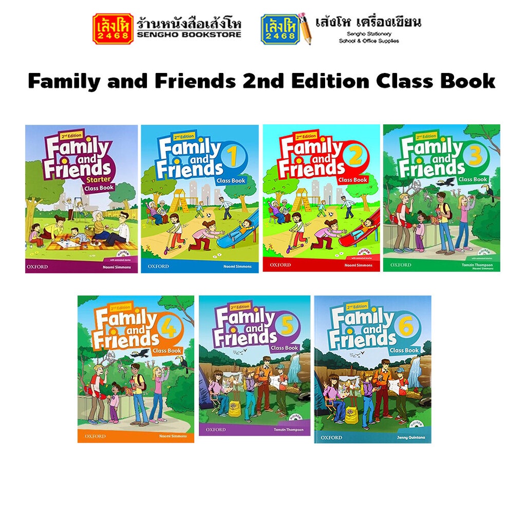 หนังสือเรียน Family and Friends 2nd Edition Class Book (Oxford ...