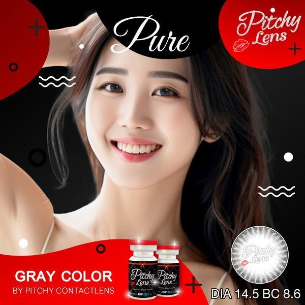 บิ๊กอาย คอนแทคเลนส์ รุ่น Pure gray/ brown ฝาแดง ยี่ห้อ Pitchy lens | Shopee Thailand