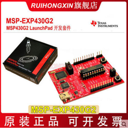 Msp-exp430g2 MSP430G2 LaunchPad Development Kit บอร์ดพัฒนา | Shopee Thailand