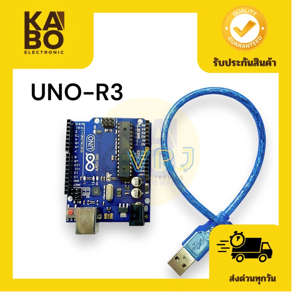 บอร์ด Arduino UNO-R3 DIP พร้อมสาย USB มีของพร้อมส่งในไทย | Shopee Thailand