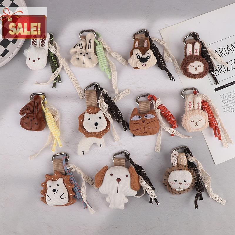 Bl Kawaii ผ้าสัตว์เล็ก Series Keyrings เกาหลี Ins สไตล์ Key Chains ...