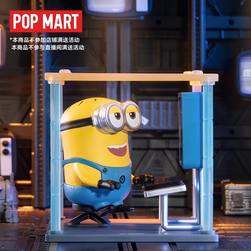 Popmart Bubble Mart Minions Secret Base Series Blind Box Figure - ของ ...