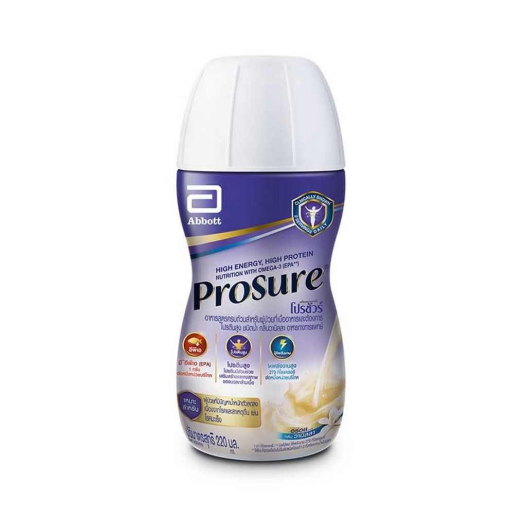 [ชนิดน้ำ] Ensure Plus Advance / Prosure / Nepro / Glucerna SR เอนชัวร์ ...