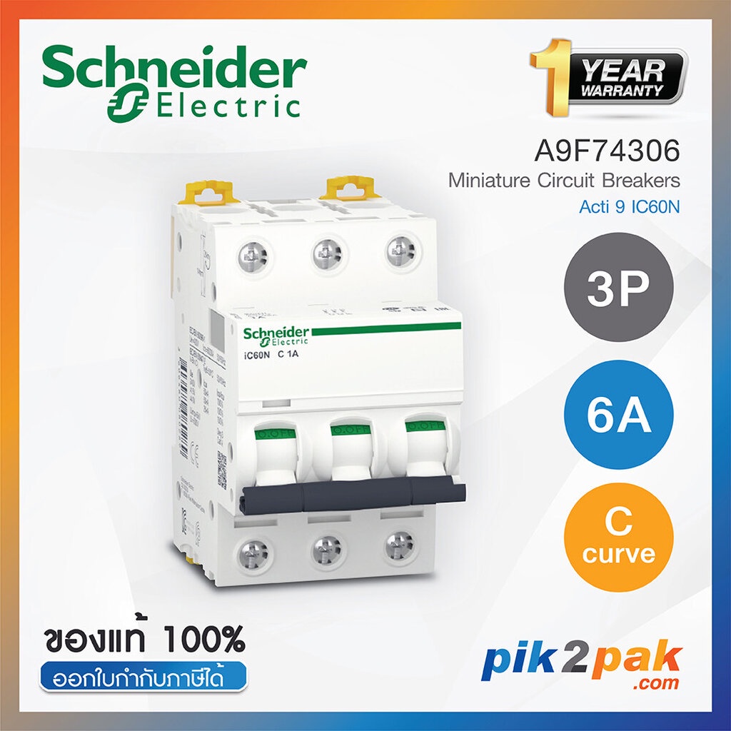 A9F74306 : เซอร์กิต เบรกเกอร์ 3P 6A C-Curve - MCB Acti9 iC60N - Schneider Electric - by pik2pak ...