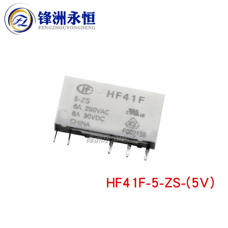 รีเลย์พาวเวอร์มาโคร Hf41f 005 012 024-ZS-HST-ZST-HS 6A 5 60 | Shopee Thailand