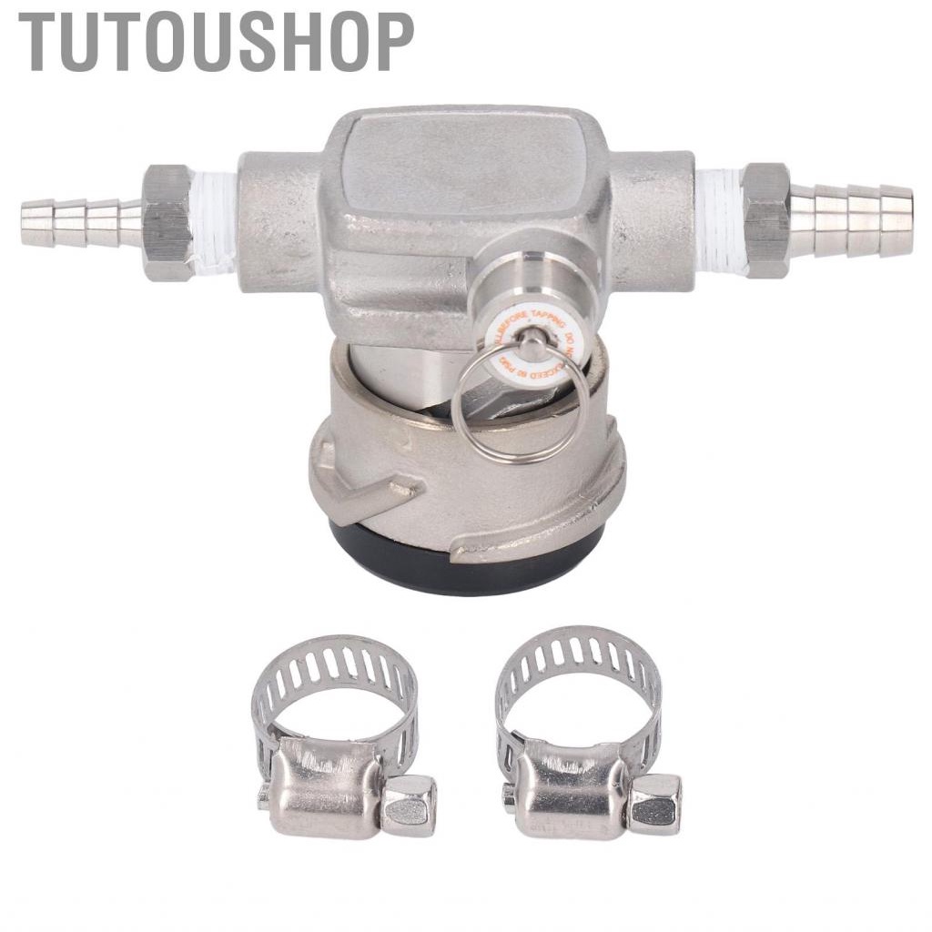 Tutoushop Kegs Coupler Stainless Steel Check Valve Beer Keg Tap ...
