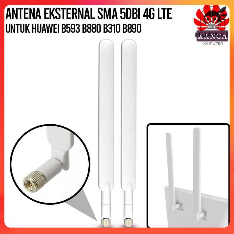 เสาอากาศภายนอก SMA 5dBi 4G LTE สําหรับ Huawei B593 B880 B310 B890 | Shopee Thailand