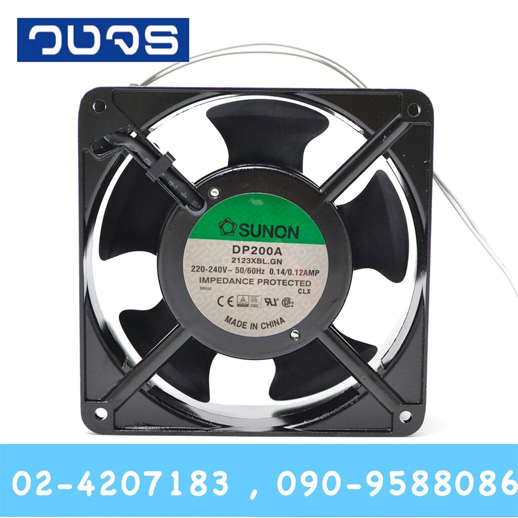 พัดลมระบายอากาศSunon DP200A/2123XBL 120*120*38mm 220VAC ออกสาย | Shopee Thailand