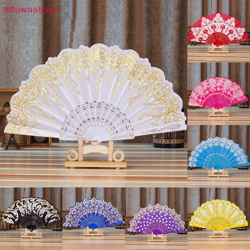 Adagu พัดผ้าโพลีเอสเตอร์ ลายดอกไม้ 7 แบบ 1 ชิ้น | Shopee Thailand