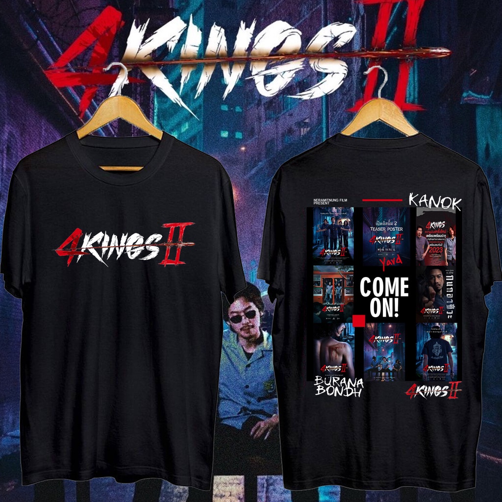จัดส่งทุกวัน 4kings อาชีวะ ยุค 90 ภาพยนตร์ดราม่ายอดนิยม 4 Kings 2 เสื้อยืดแขนสั้น สีดำ/ขาว s-5xl ...