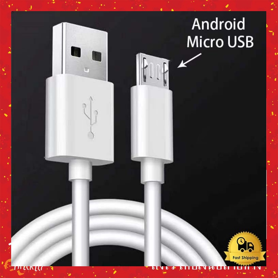 สายชาร์จ Micro USB Fast Charging 3A ยาว 1/2/3 เมตร โทรศัพท์มือถือ ชาร์จแบตและถ่ายโอนข้อมูลได้ ...