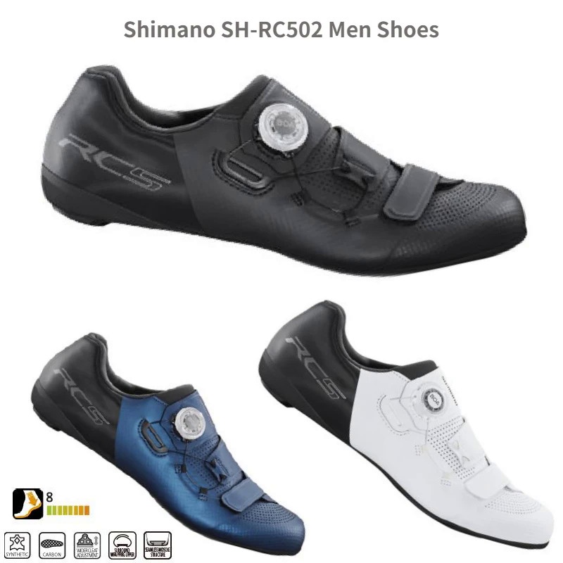 ใหม่ shimano SH RC5 RC502 RP5 รองเท้าปั่นจักรยาน แบบคาร์บอน 2022 ...