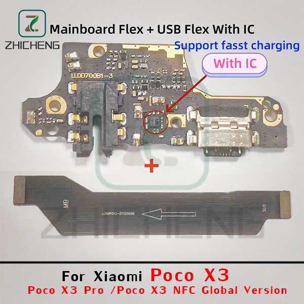 USB Charger แท่นชาร์จพอร์ตขั้วต่อ Flex สําหรับ Xiaomi Poco X3 /Poco X3 ...
