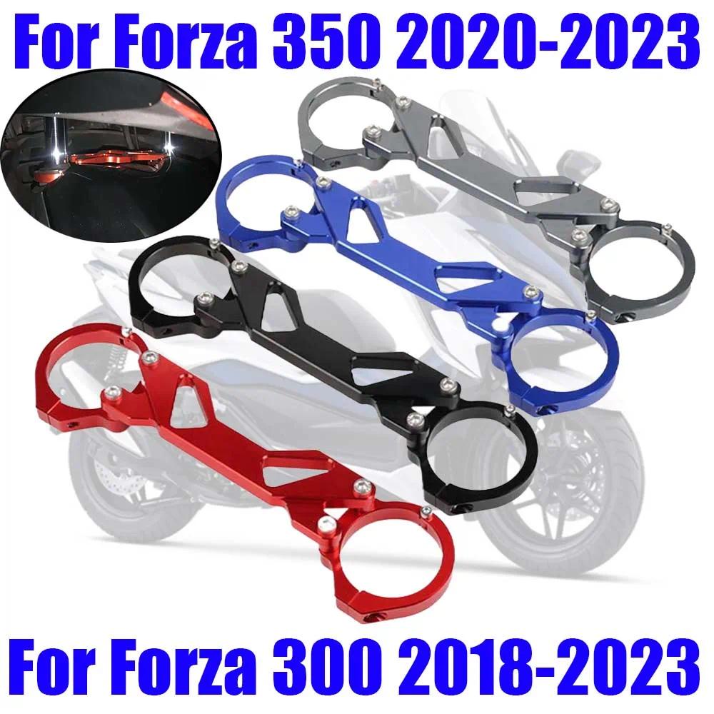 ส้อมด้านหน้ารั้ง BALANCE Shock Bracket Suspension Stabilizer สำหรับ ...