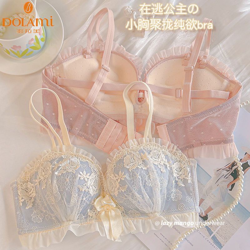 Doramei ชุดชั้นในสตรี บริสุทธิ์ สไตล์ความปรารถนา เต้านมขนาดเล็ก เฉพาะ ...