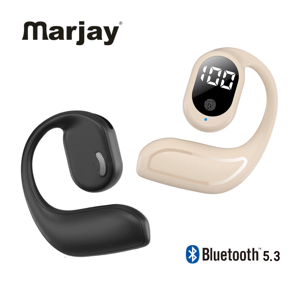 Marjay หูฟังบลูทูธไร้สาย 5.3 ตัดเสียงรบกวน หน้าจอดิจิทัล ขนาดใหญ่ ทนทาน ...