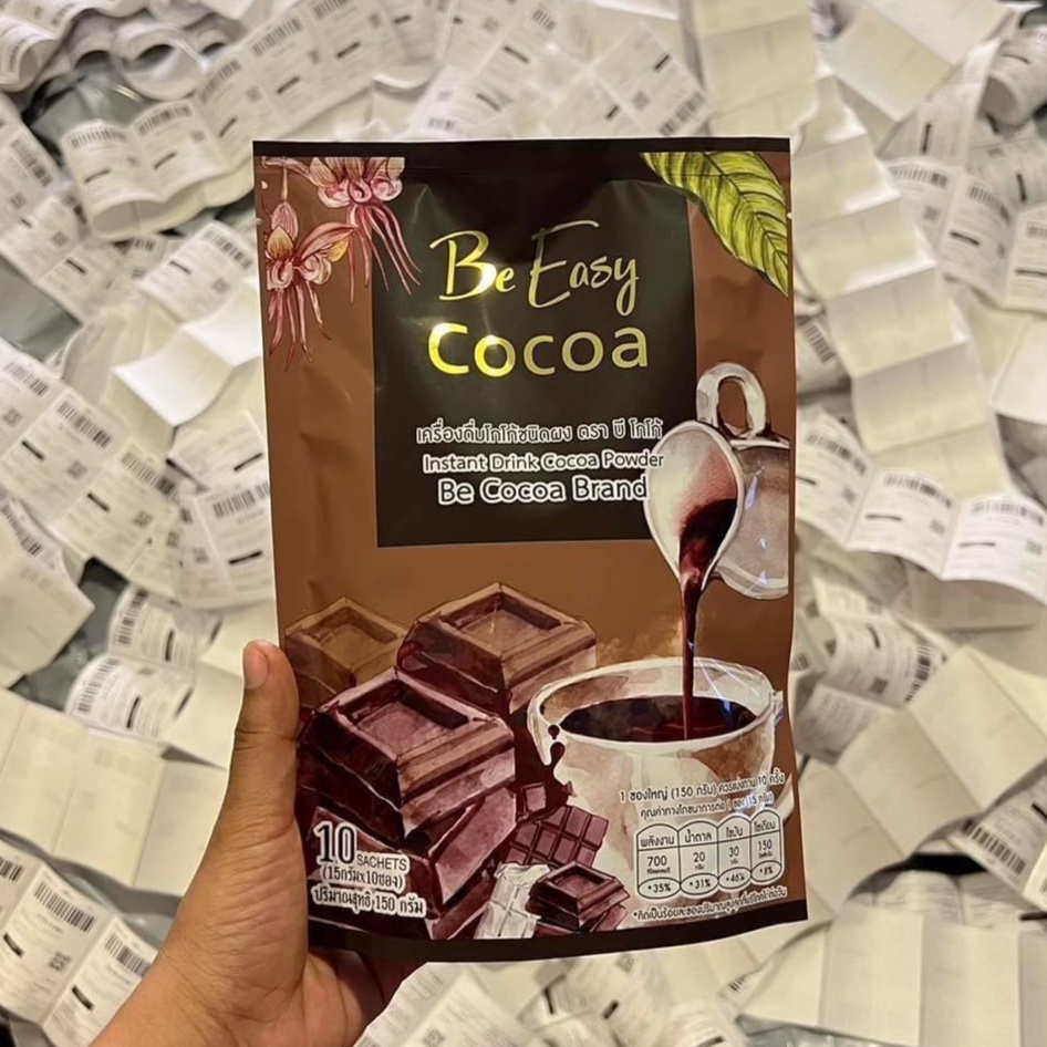 Be Easy cocoa โกโก้นางบี บีอีซี่ โกโก้ชงดื่ม โกโก้ควบคุมน้ำหนัก คุมหิว ...