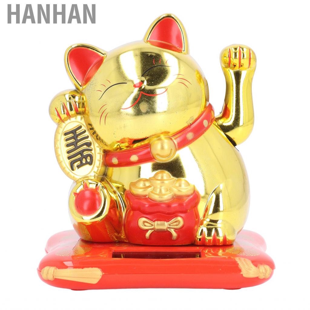 Hanhan Plastic Lucky Waving Cat Solar Power Arm Fortune Welcoming | Shopee Thailand
