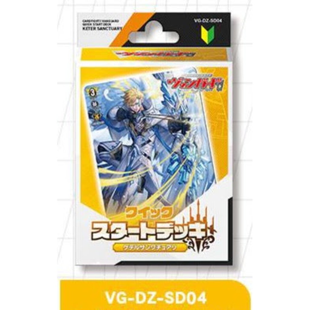 Cardfight!! Vanguard Divine Quick Start Deck DZ-SD01-6 การ์ดแวนการ์ด ญี่ปุ่น ชุดเริ่มเล่น (พร้อม ...
