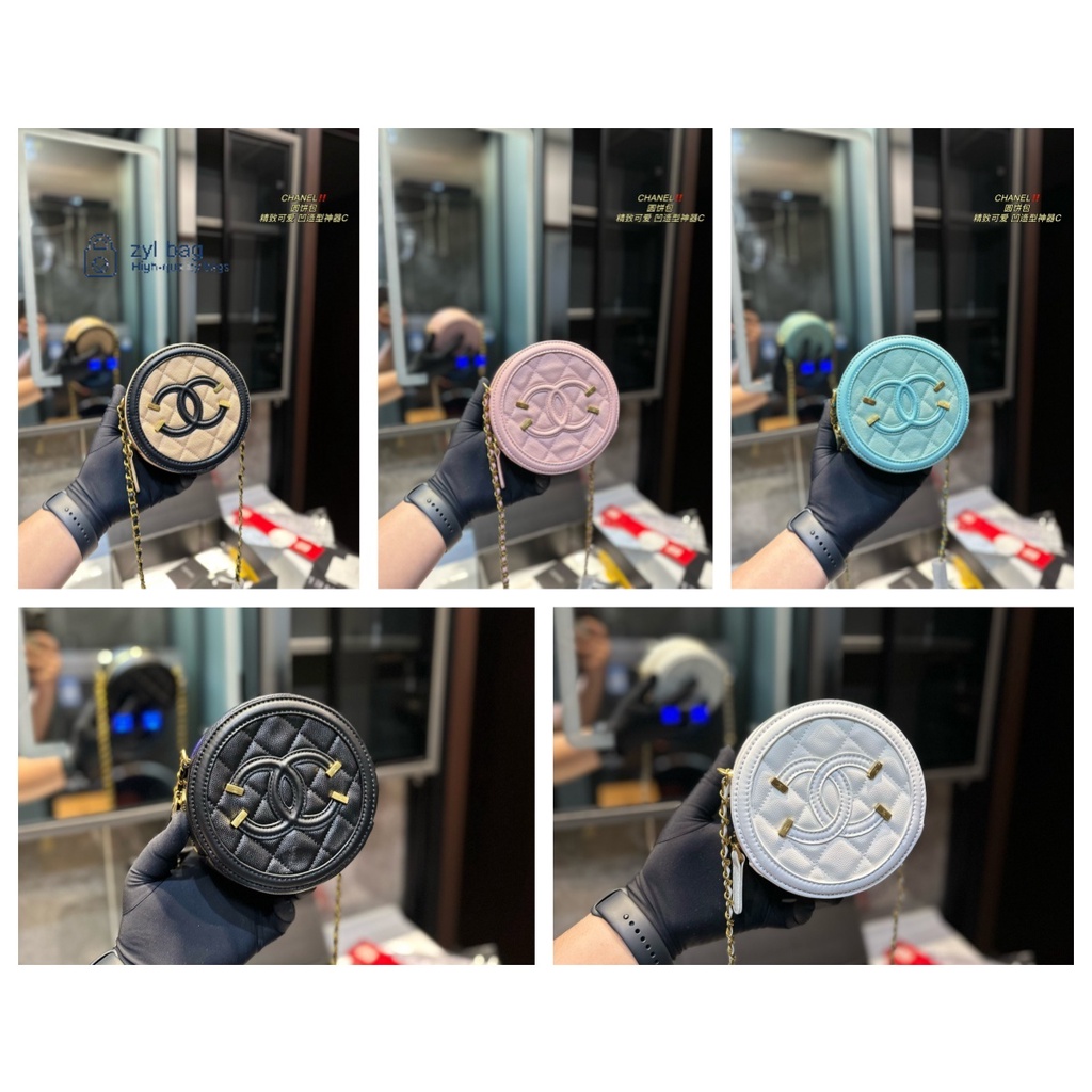 C-pancake bag กระเป๋าสะพายผู้หญิงคลาสสิค กระเป๋าสะพายข้าง กระเป๋าโซ่ ...