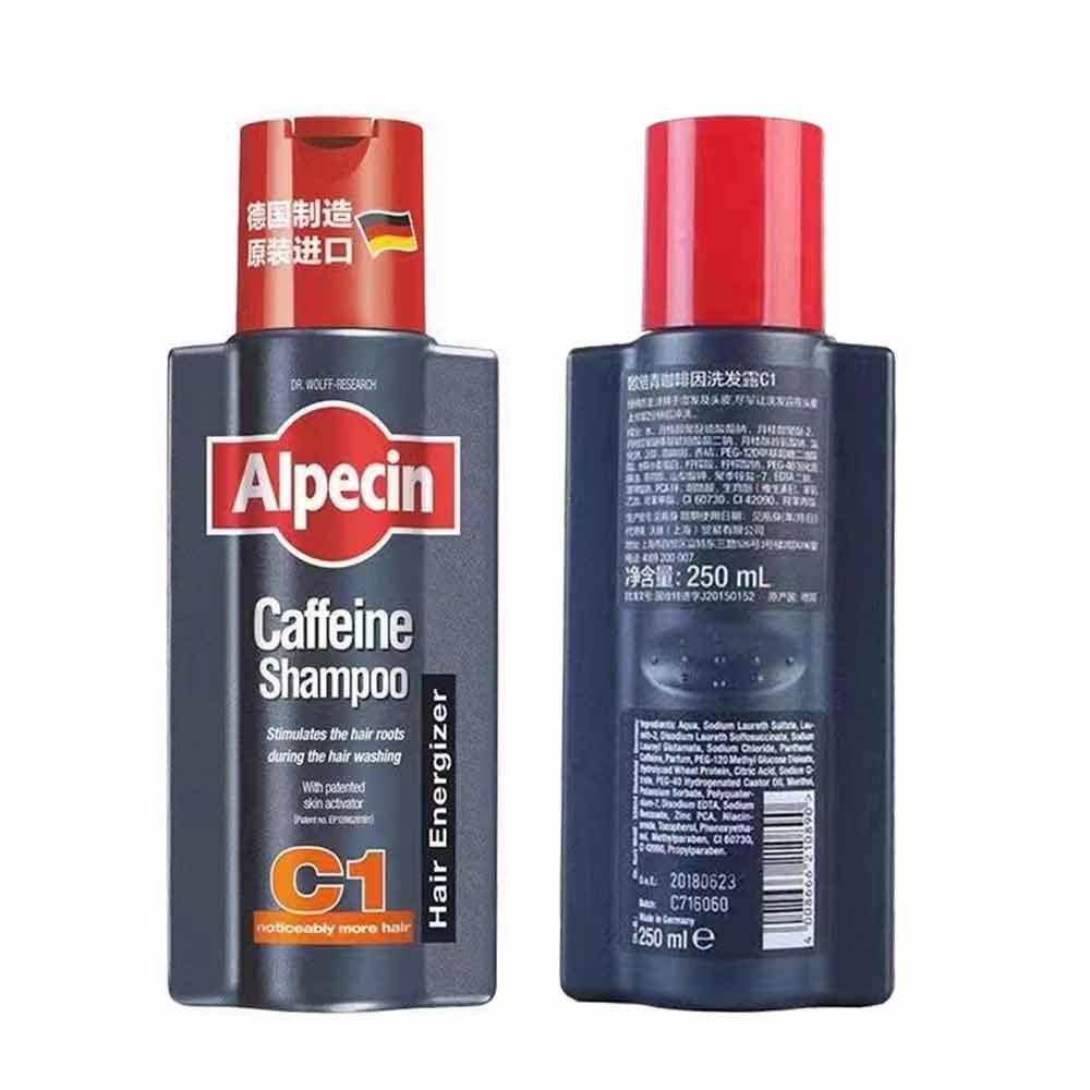 Alpecin Caffeine Shampoo C1 (250ml) - Men's Shampoo Against Hair Loss ...