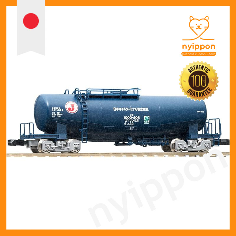 TOMIX N Gauge Tank Car Taki 1000 Japan Oil Terminal A 8724 - Freight ...