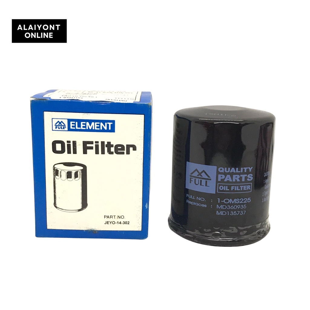 กรองเครื่อง, ไส้ กรอง น้ำมันเครื่อง, ไส้กรองน้ำมันเครื่อง Mazda 626 ...