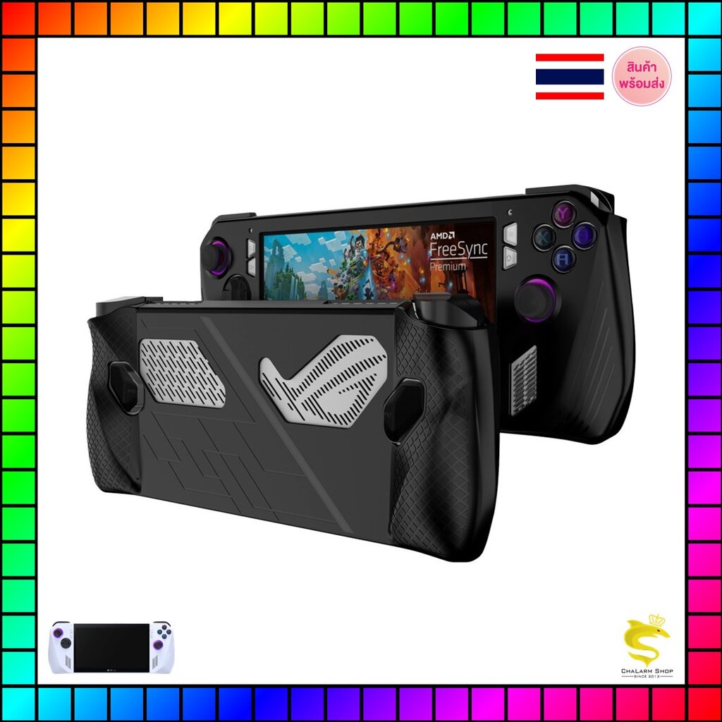 ROG Ally RA001 เคสซิลิโคนกันกระแทก ดำ/ขาว | Shopee Thailand