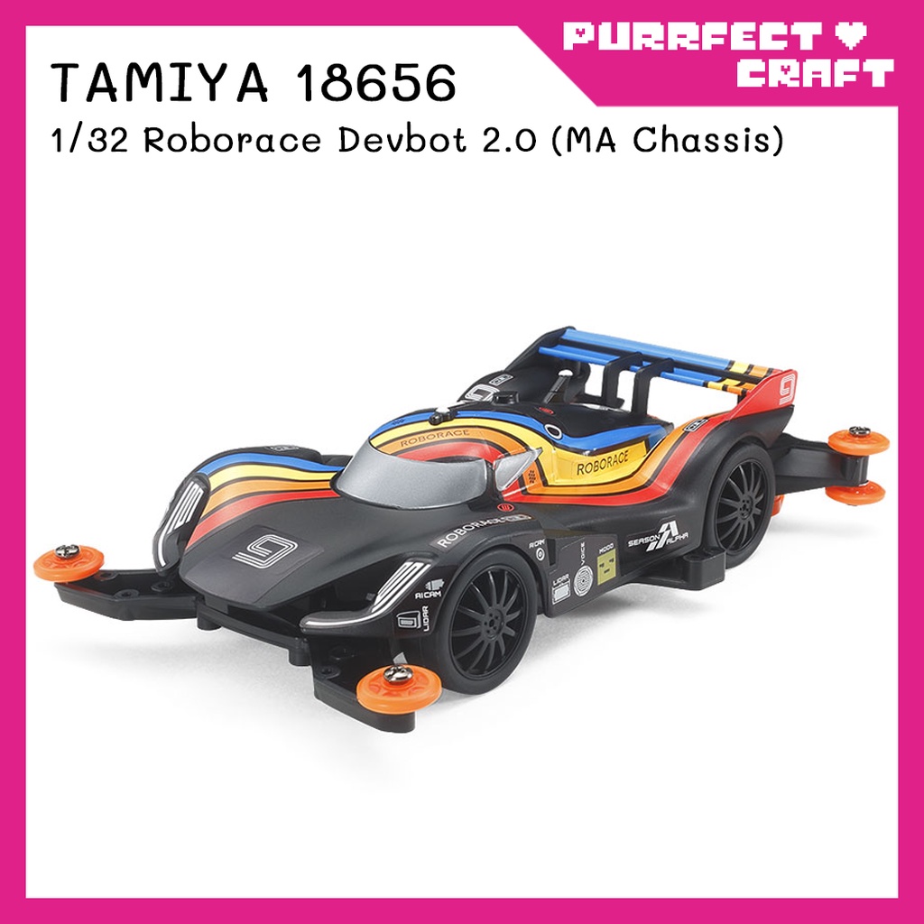 TAMIYA Roborace DevBot 2.0 (MA) (18656) รถรางทามิย่า | Shopee Thailand