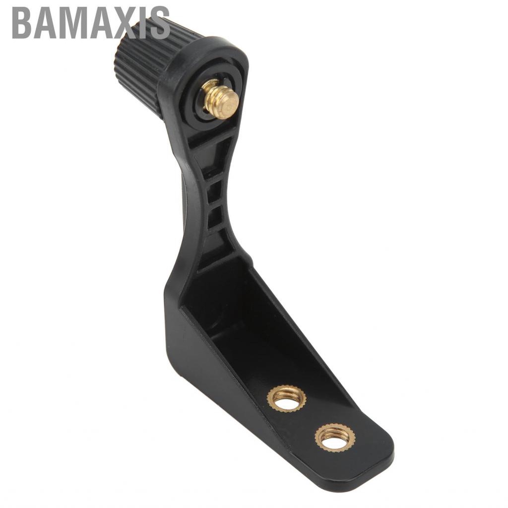 Bamaxis Binocular Mount Holder Stable 1 4inch Screw | Shopee Thailand