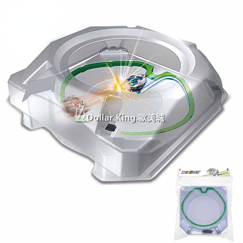 Beyblade X BX-10 Xtreme Stadium Extreme Stadiumfor Beyblade Burst ของเล ...