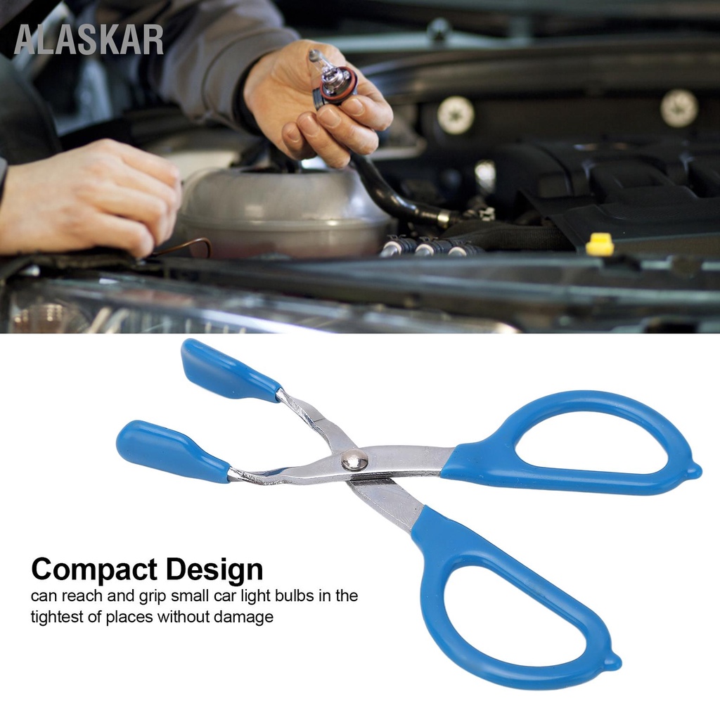 ALASKAR Mini Bulb Remover เครื่องมือติดตั้งการกำจัดโลหะสากลสำหรับการถอด ...