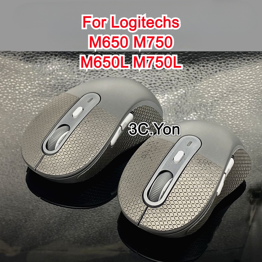 แผ่นฟิล์มสติกเกอร์ กันลื่น กันเหงื่อ สําหรับเมาส์เล่นเกม Logitechs ...