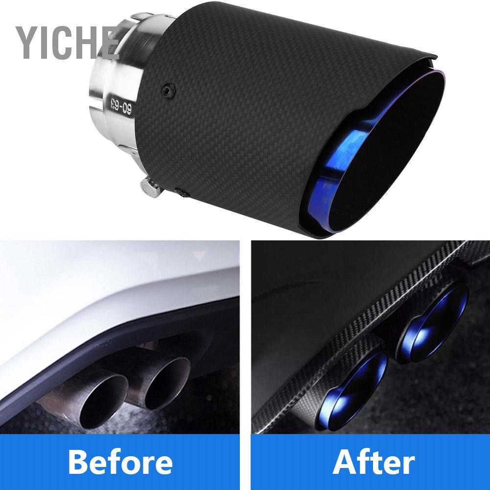 YiChe คาร์บอนไฟเบอร์สไตล์เคลือบท่อไอเสียรถยนต์ท่อไอเสียปลายท่อไอเสีย ...