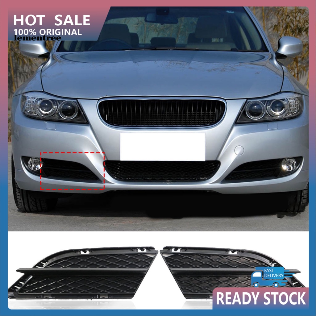 ฝาครอบไฟตัดหมอก ABS ด้านหน้า ด้านล่าง และขวา 51117198902 สําหรับ 3 ...