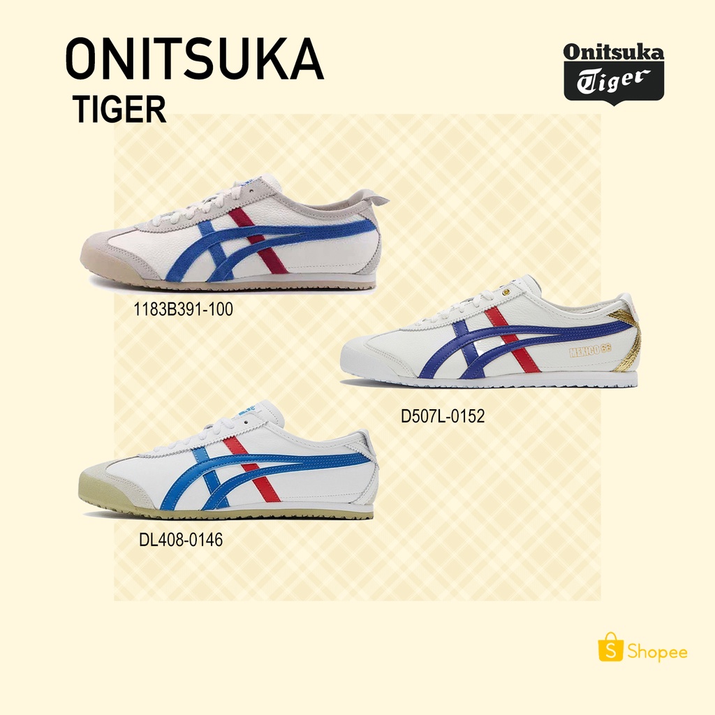 Onitsuka Tiger Mexico 66 1183B391-100 D507L-0152 DL408-0146 รองเท้า ...