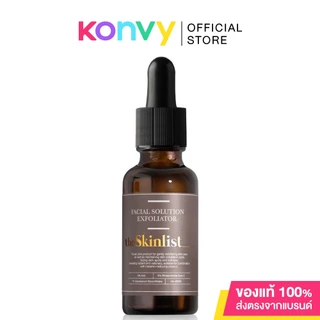 ช้อป The Skinlist ราคาสุดคุ้ม ได้ง่าย ๆ | Shopee Thailand