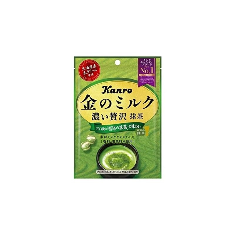 「ส่งตรงจากญี่ปุ่น」KANRO Golden Milk Candy Green Tea Latte 70 กรัม x 4 ถุง | Shopee Thailand