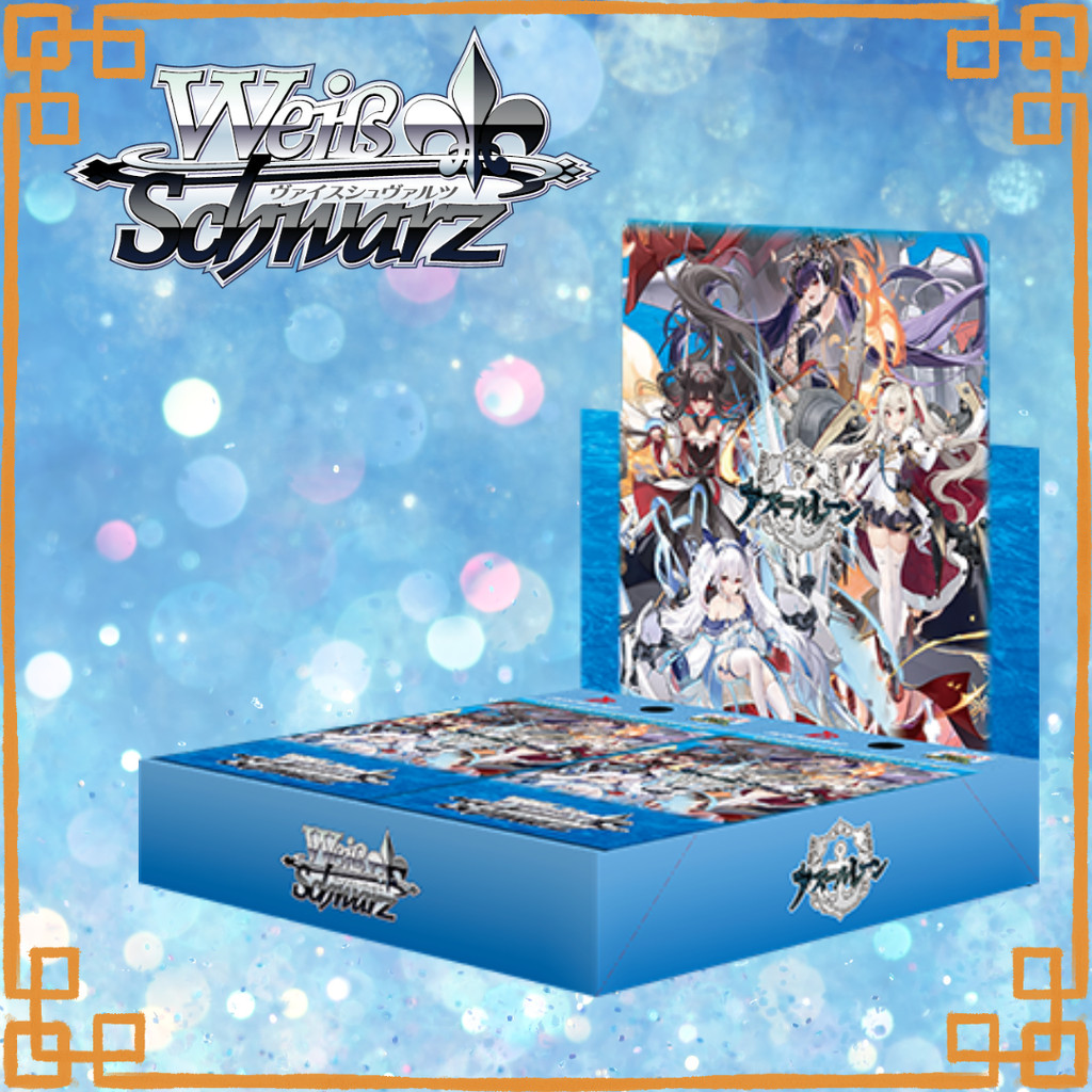Azur Lane Vol.2 Booster Pack BOX Weiss Schwarz, Direct from Japan 【New】 | Shopee Thailand