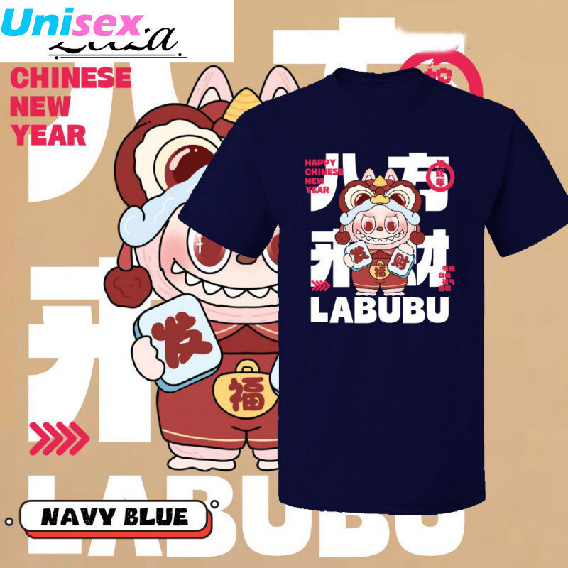 [พร้อมส่ง]Cny 2025 Snake Year Labubu Happy Chinese New Year เซ็กซี่ ...