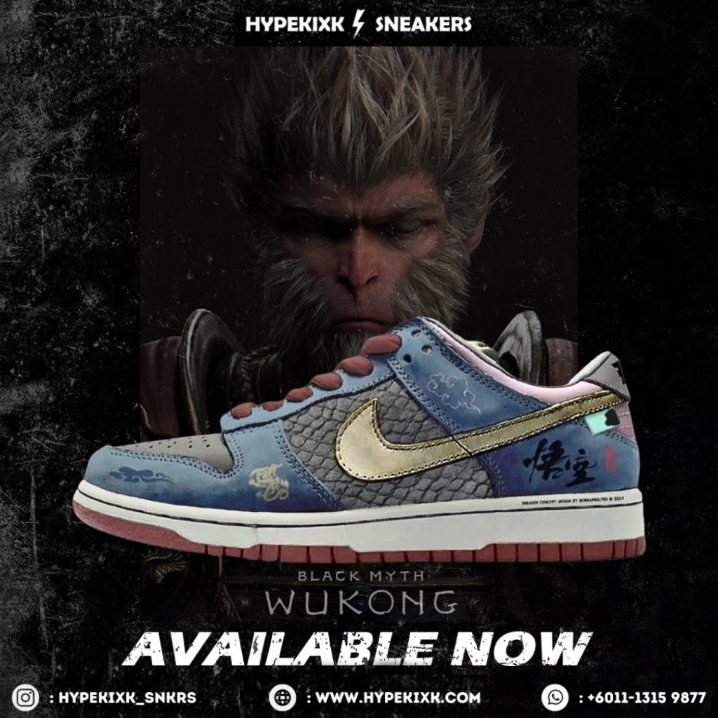 Black myth Wukong X Nike Dunk Low No. 205 Black myth Wukong Concept ...