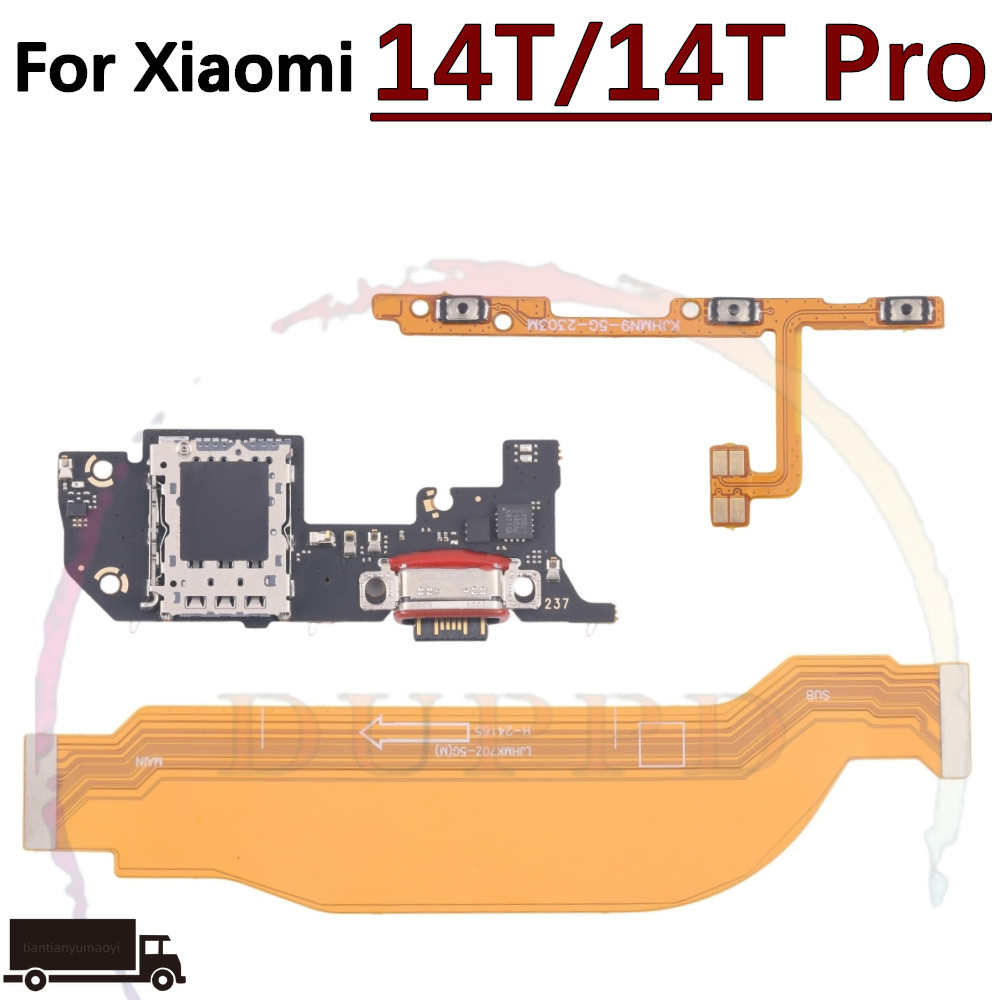 ซิมการ์ดชาร์จพอร์ตสําหรับ Xiaomi 14T Pro Mi14T Pro Power & Volume เมน ...