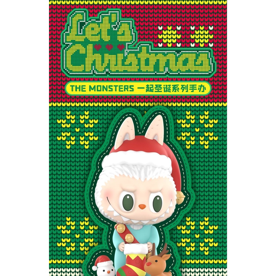 กล่องสุ่ม ฟิกเกอร์ LABUBU Pop Mart LABUBU let's Christmas Series ...