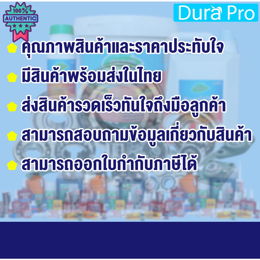 6403 6404 6405 6406 6407 6408 6409 6410 open ตลัลูกปืนเม็ดกลมร่องลึก แ ...