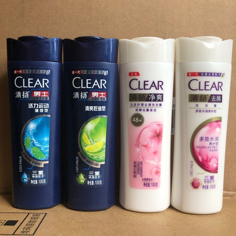 Dongfang Youpin# genuine Qingyang shampoo 100g anti-dandruff anti-itch ...