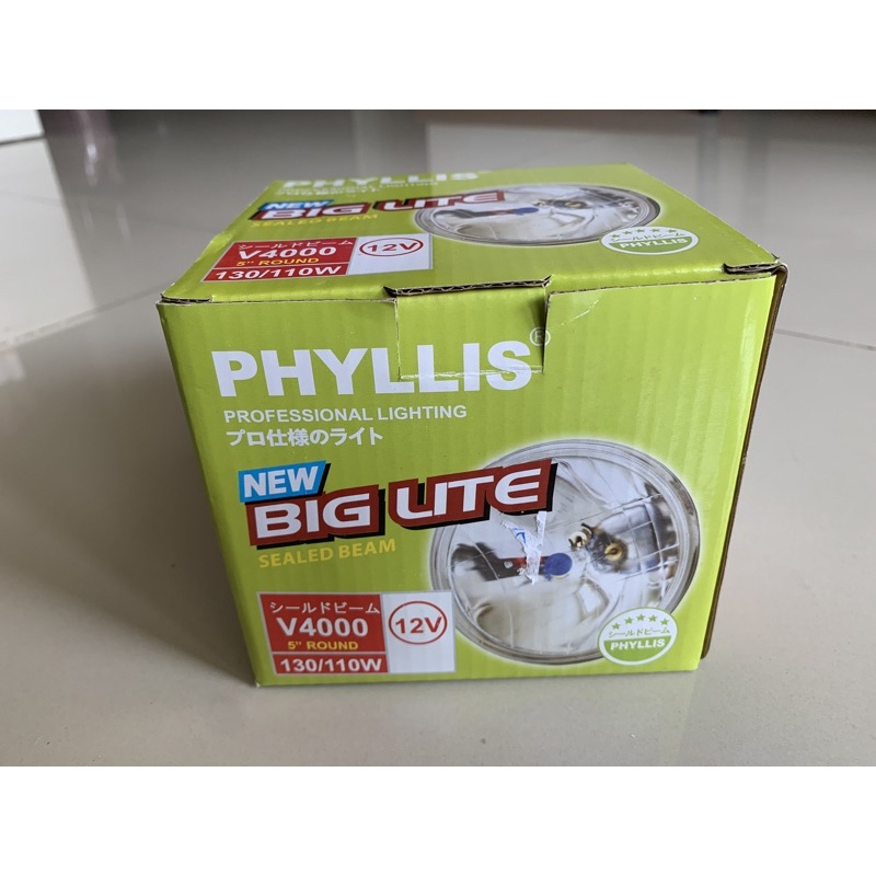 ไฟหน้ารถยนต์ NEW BIG LITE SEALED BEAM ยี่ห้อ PHYLLIS แท้ แบบ 3 ขา ...
